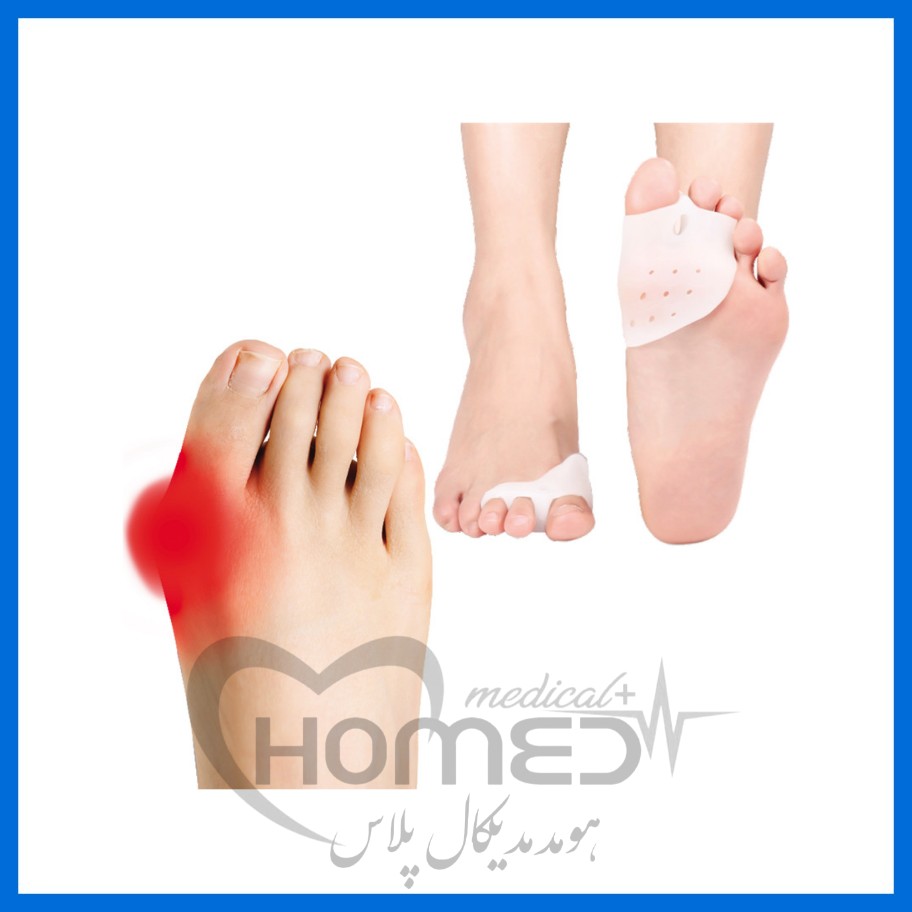 خرید و قیمت پد پیشرفته هالوکس والگوس